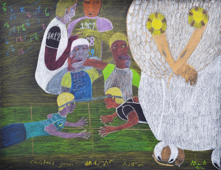 The Kinngait Archives: Shuvinai Ashoona | Art Exhibition Vancouver ...
